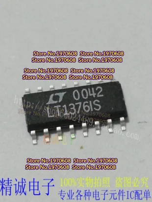 LT1376IS LT1376CS LT1376|LT1376IS LT1376CS LT1376| - AliExpress