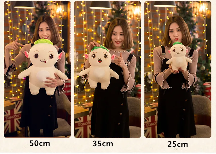 1pcs 25-65cm 3 Styles Wuba Doll Figure From Monster Hunt 2 Huba Plush ...