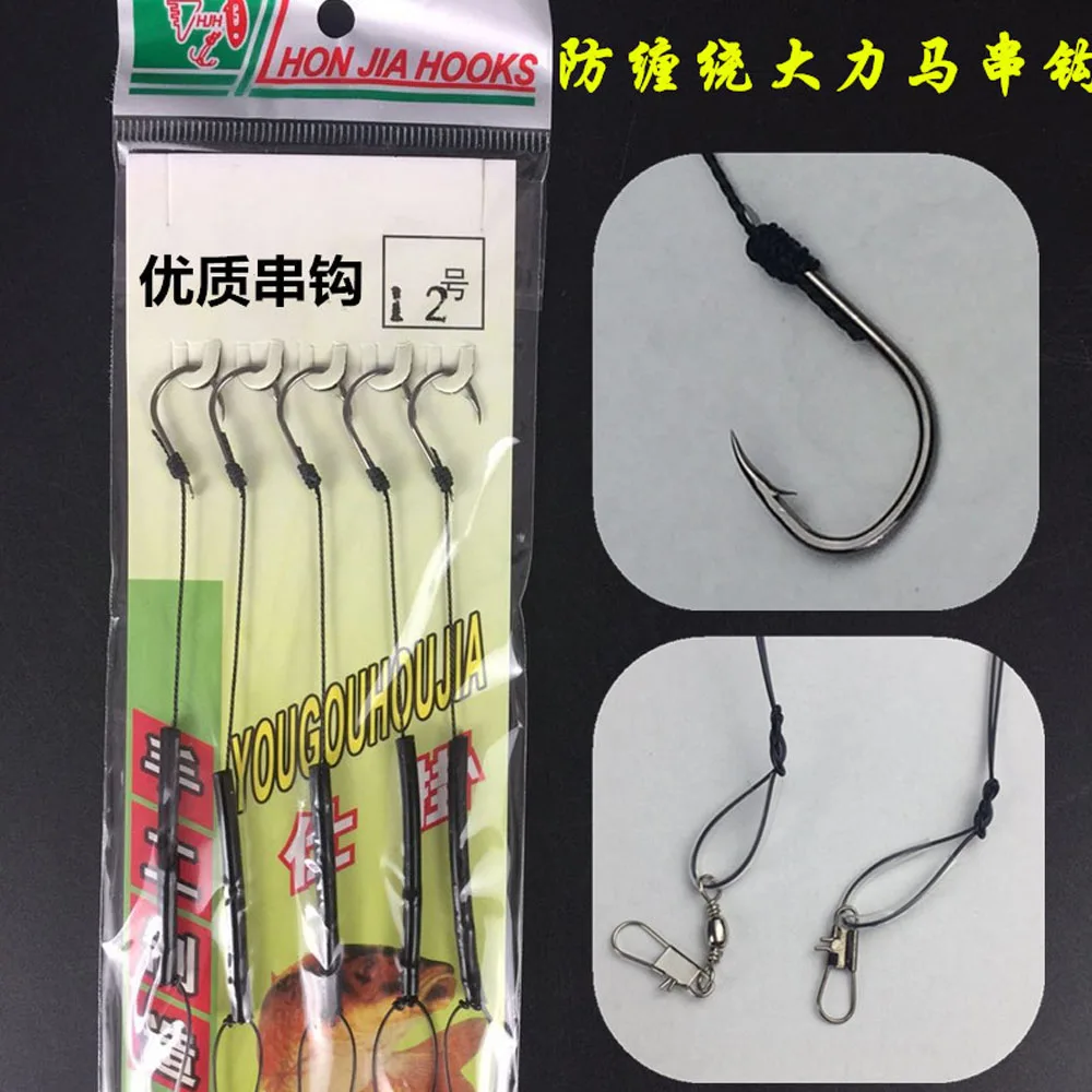 5pcs string hook set fishing group T type hose anti winding PE fishing ...