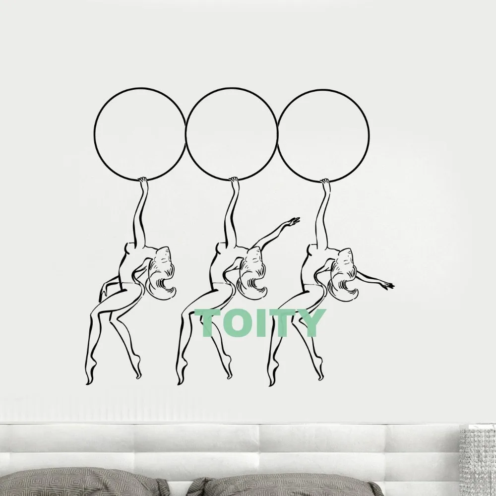 Vinyl Wall Decal Striptease Dancing Sexy Girls Circle Sticker Home Room
