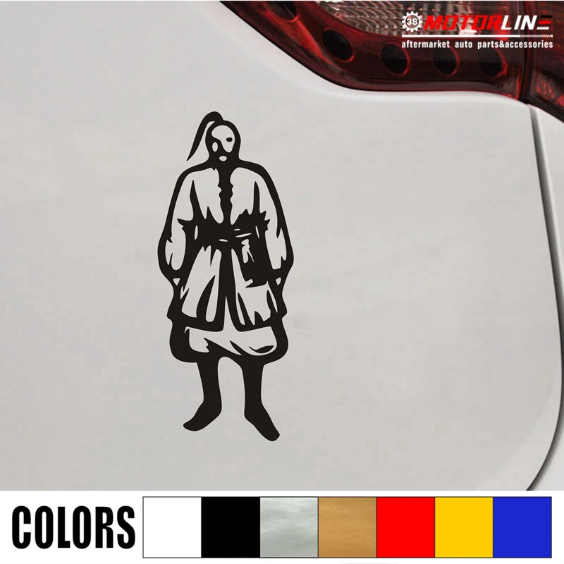 Cossack Ukraine Ukrainian Decal Sticker Car Vinyl Pick Size Color No