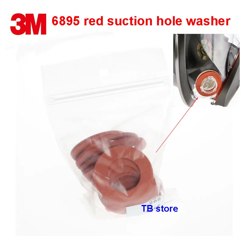 3 м 6895 2 шт дырокол для дыхания 6200/6800 противогаз воздухозаборное ...