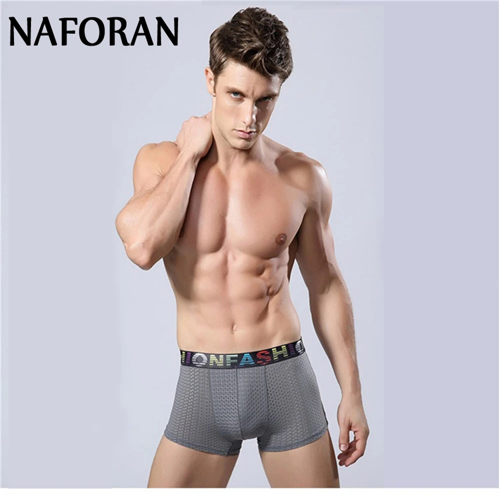 2017 New Naforan Mesh Silk Underwear Men Cotton Breathable Mesh Silk