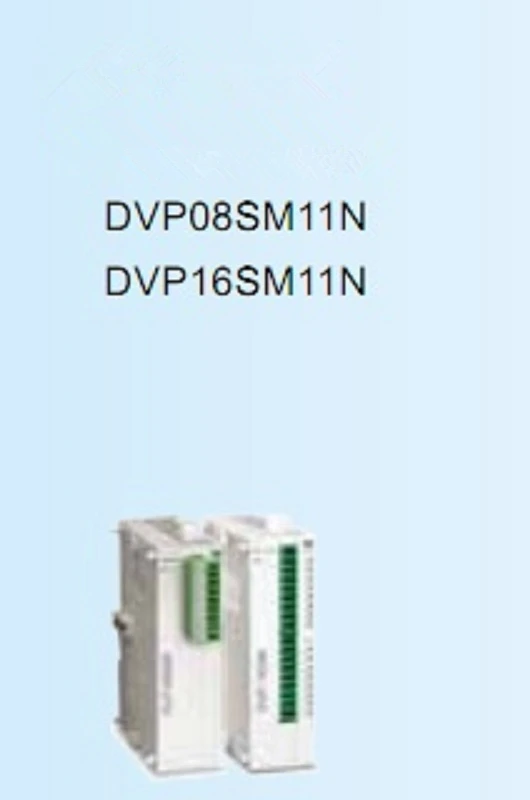 DVP08SM11N-DVP16SM11N-DVP32SM11N-S-Series-PLC-Digital-Module-new-in-box.jpg
