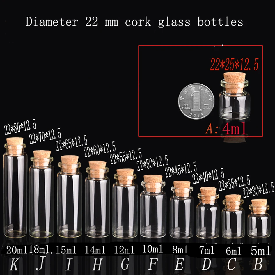 50pcs/lot 4ml 5ml 6ml 7ml 8ml 10ml 12ml 14ml 15ml 18ml 20ml cute glass vials decorative corked ...