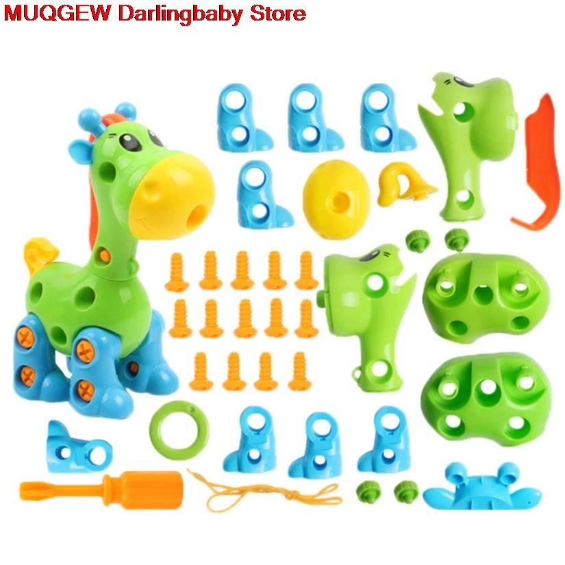 Education Learning DIY Screw Nut Installed 3D Puzzle Animals ...