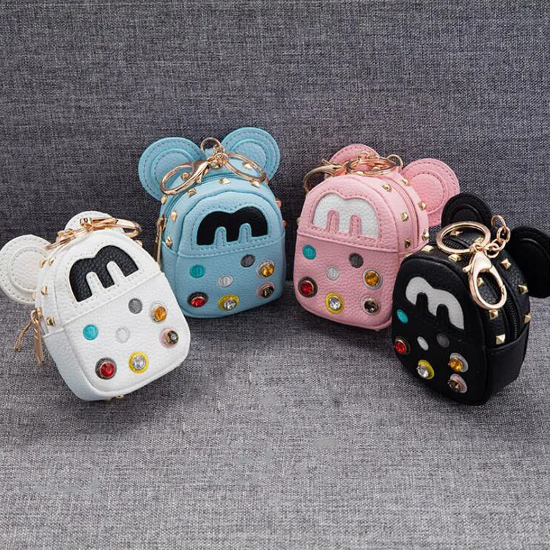 Mini Change Purse Keychain | semashow.com