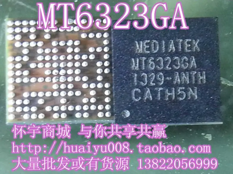 MT6323GA MTK MTK chip power IC chip|ic memory chip|ic testeric motorola ...