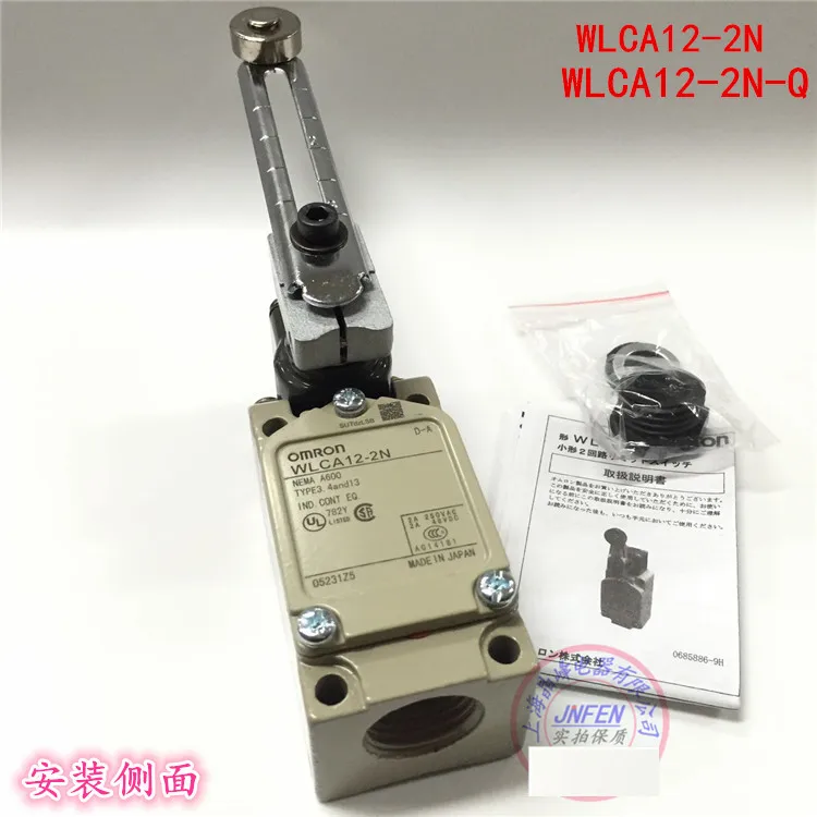 WLCA12 2N Omron Limit Switch Travel Switches 100% New|switch|switch ...