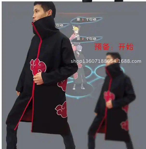 Akatsuki Cloak Sewing Pattern