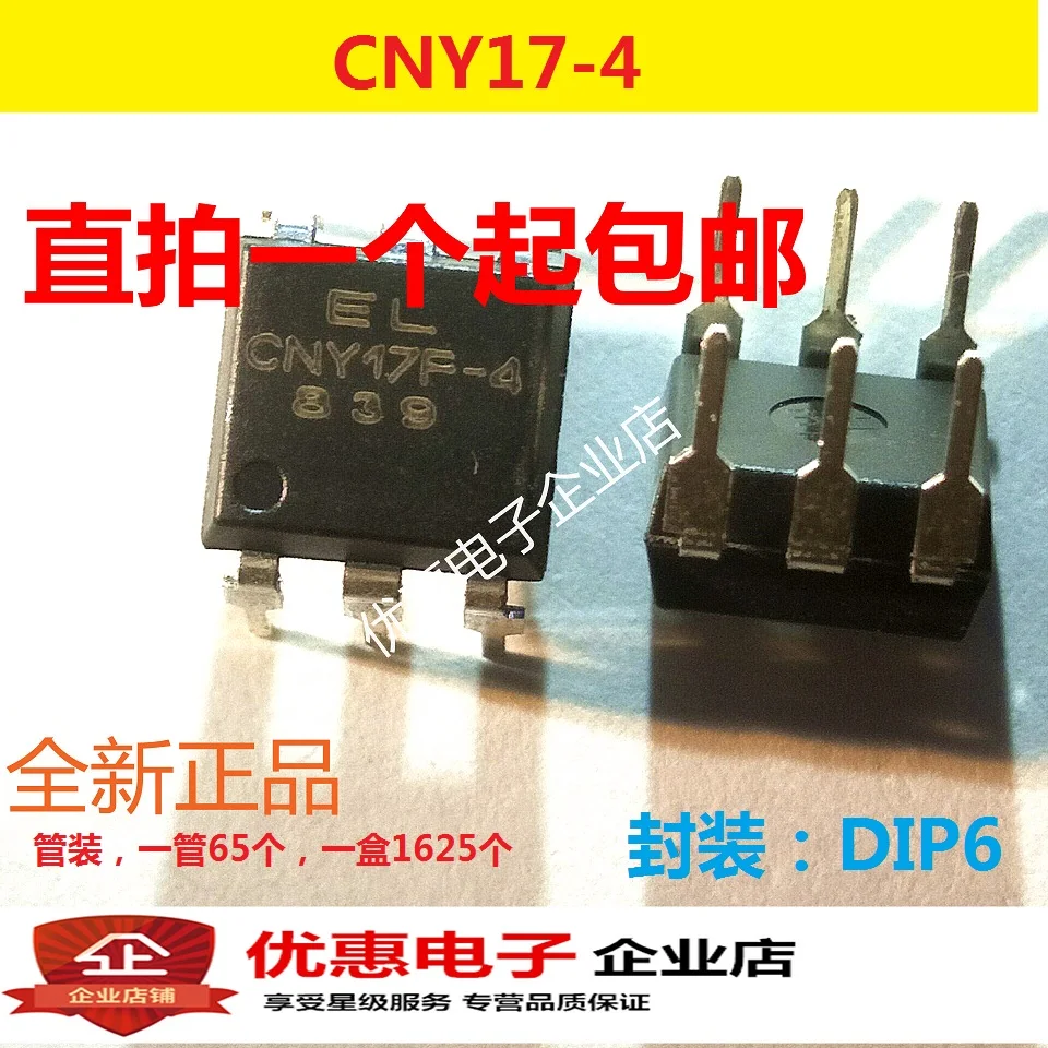10PCS New original CNY17 4 DIP 6 CNY17F 4 transistor output|output ...