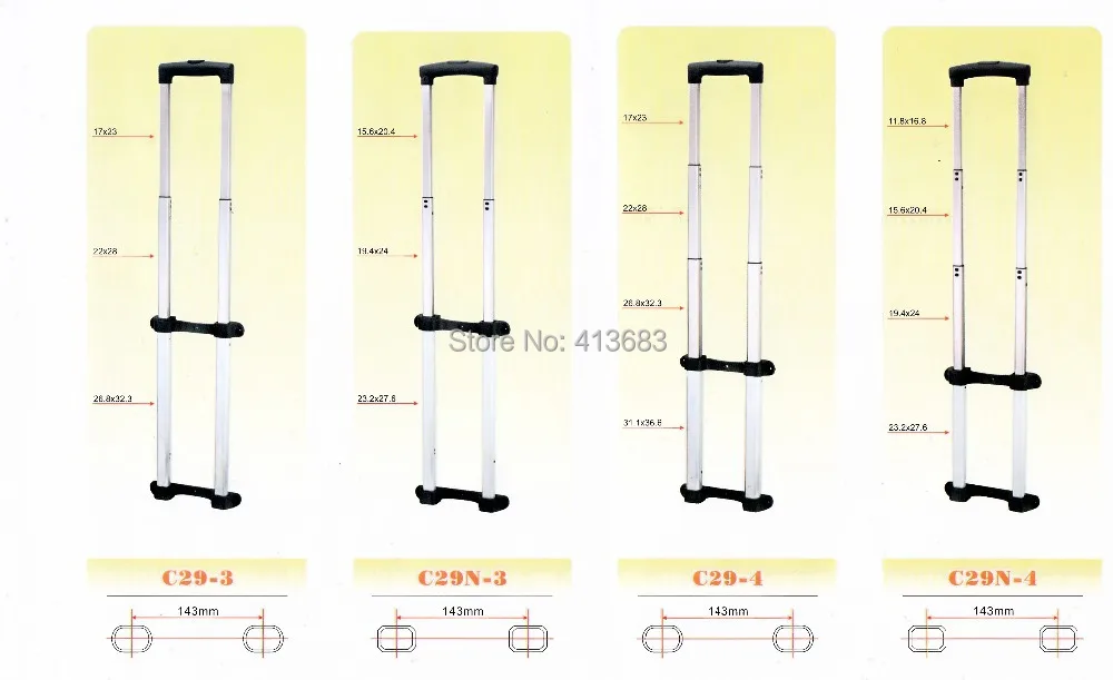 luggage handle , luggage accessories , luggage parts , luaggage pull ...