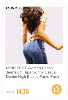Mind feet, осенние женские обтягивающие джинсы, пуш-ап, подъем бедра ...