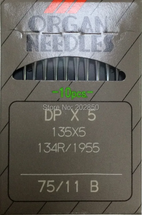 Japanese Original Organ Brand Needles Dpx5,75/11b,20pcs/lot,for ...