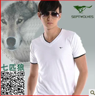 Septwolves male short sleeve T shirt 100% cotton short sleeve summer ...