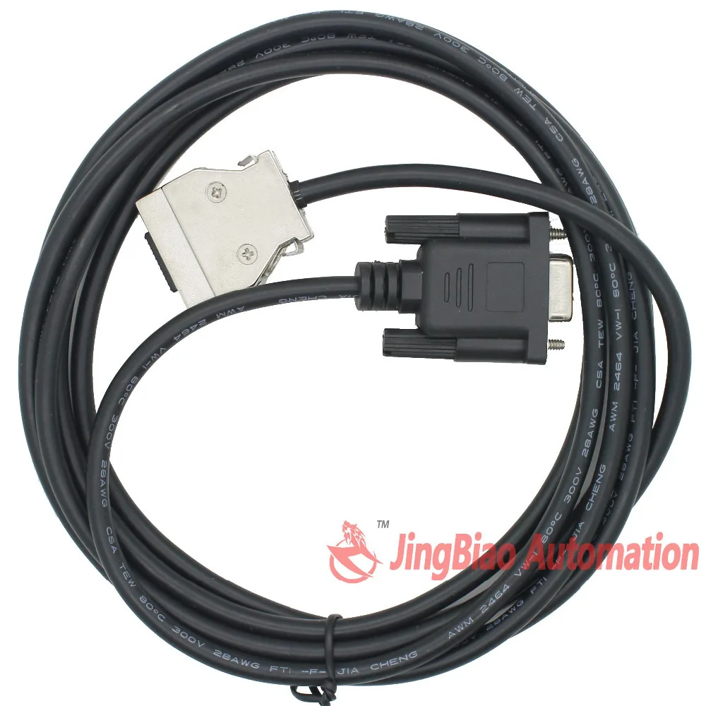CQM1-CIF02 (CQM1CIF02) Programming Cable, for PLC CQM1, CPM2A, CPM1A ...