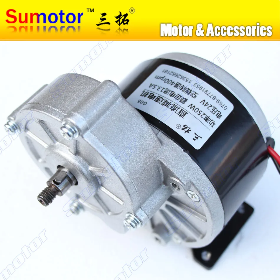 DC 24V 250W 400RPM High Torque metal gear box reducer DC Motor for ...