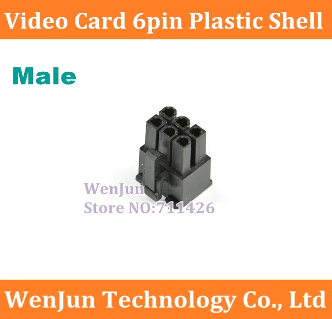 5000pcs Best Price For 4.2mm 5557 6p 6pin Male Power Connector Plastic ...