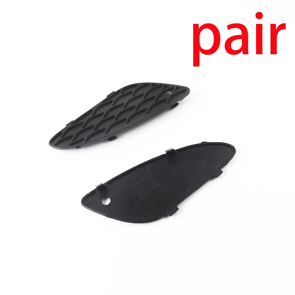 2118850253 2118850353 передний левый и правый бампер Нижняя крышка ...