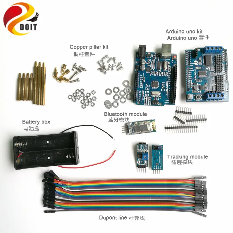 Seviye şalteri: Arduino bluetooth kontrol