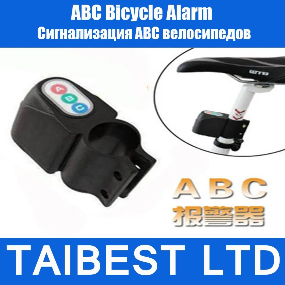 Bicycle Bike Alarm Siren Alertor Security Moped Steal Audible Voice ...