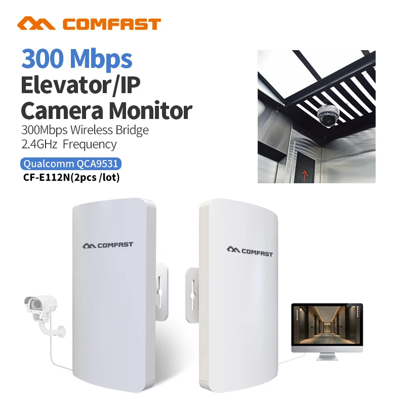 2pc 300Mbps Mini Elevator Monitoring Wireless CPE 2.4Ghz Outdoor Wifi ...