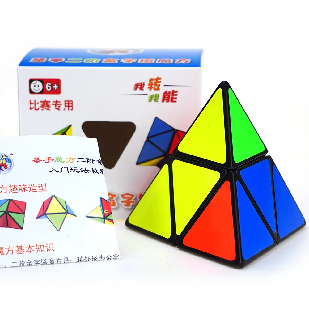 Online Buy Wholesale pyraminx from China pyraminx Wholesalers ...