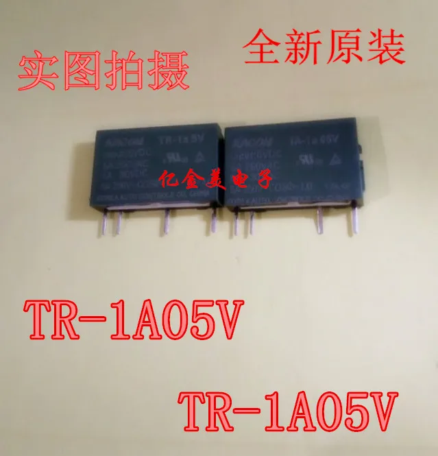 TR-1A05V-TR-1A5V-Relay-5A-4-feet-new-original.jpg