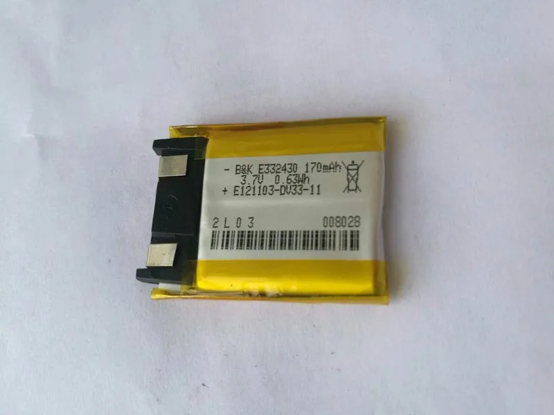 Watch Battery For Nike