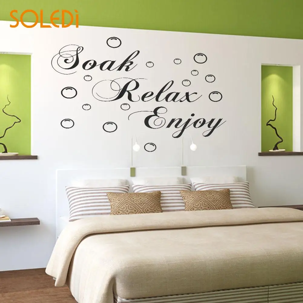 Relax Wall Art - img-wheat