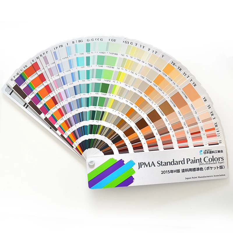 JPMA2015, Japan paint industry association color card H version ...