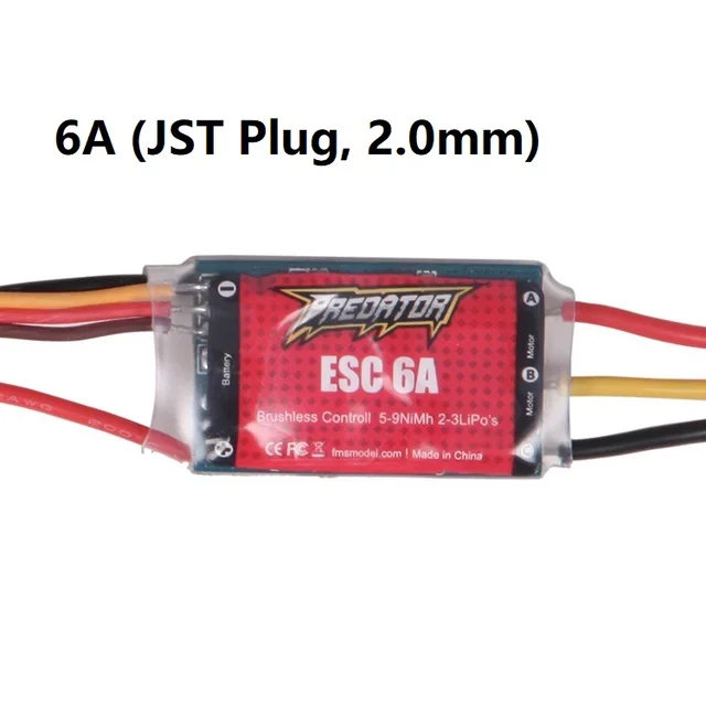 FMS Esc スピードコントロール Brusheless 6A 12A 20A 40A 50A 60A 80A 85A 100A 130A ...