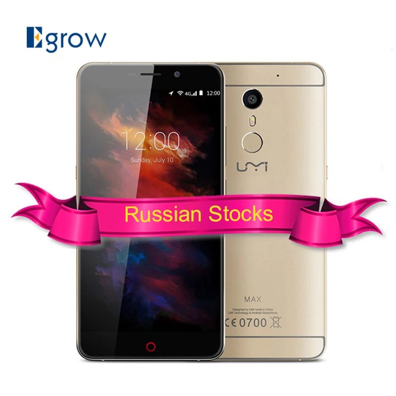 Umidigi Max MediaTek Helio P10 Smartphone 5.5 Inch Android 6.0 Cell ...