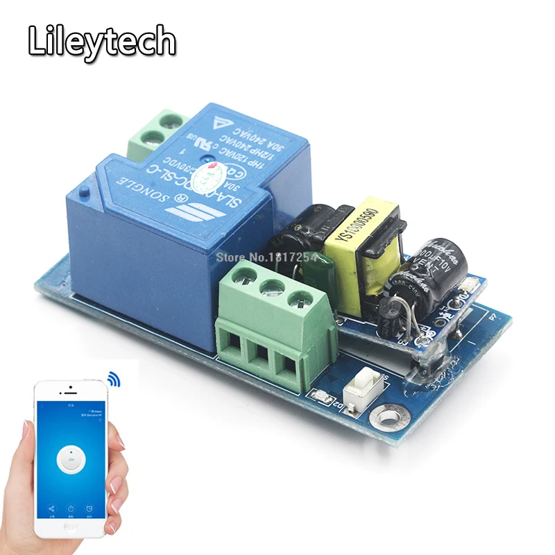 High Power Wifi Relay Switch Module Inching Jog Mode AC 220V Phone ...