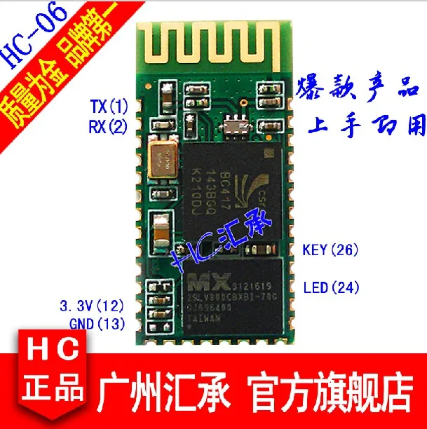 HC 06 51 microcontroller CSR bluetooth serial port module connected ...