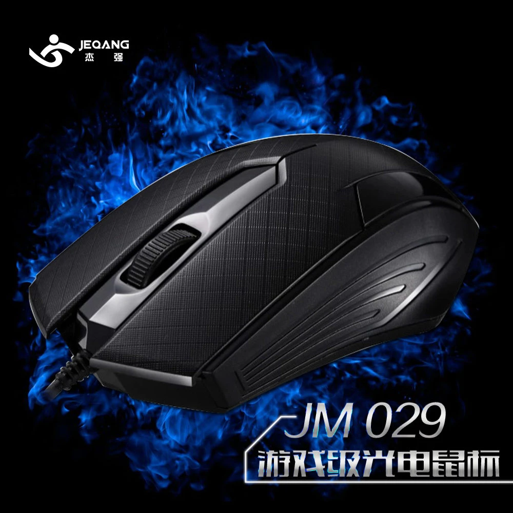 Original Brand New JEQANG JM029 professional gaming mouse cf cs wired ...