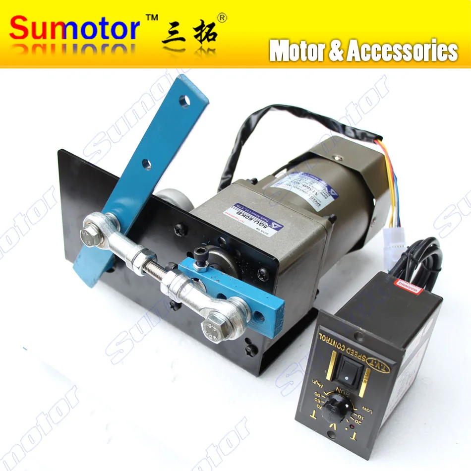 AC-220V-60W-Automatic-Swinging-machine-Reciprocating-motor-Variable-for ...