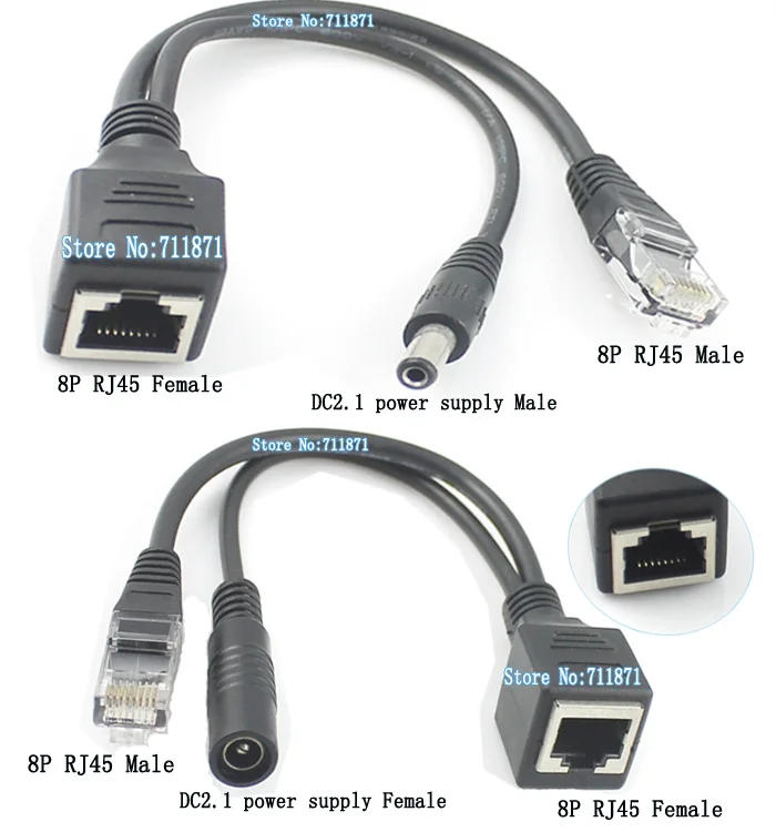 DC2.1 Male Female Power supply RJ45 Network Cable 8P POE Network camera ...