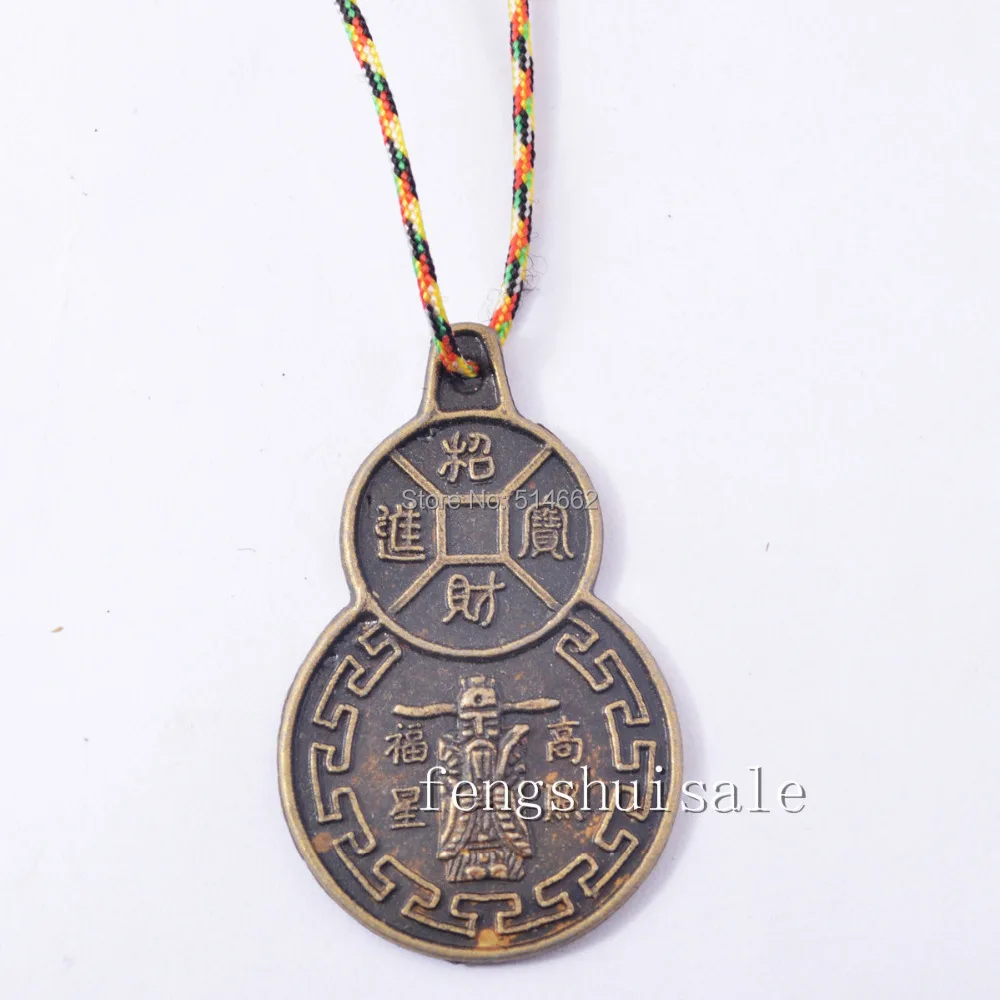 1pcs-Feng-Shui-Wulou-Wulu-Fu-Pendant-Coin-W-Fengshui-Fortune-Coins-Y ...