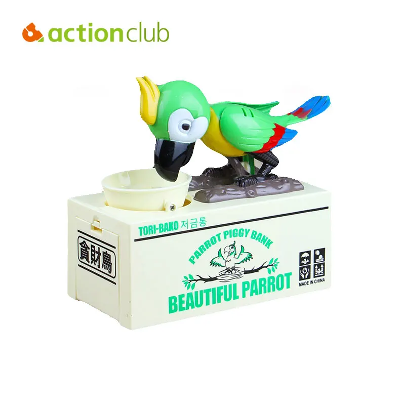Actionclub Lucky Parrot Piggy Bank Mechanical Adorable Eating Money ...