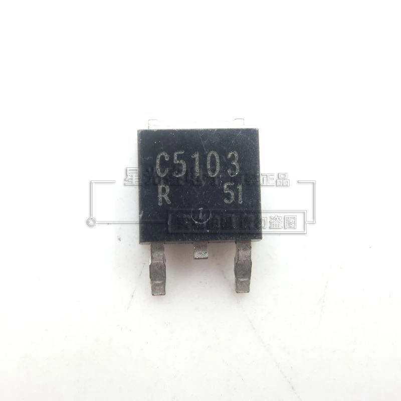 20pcs/lot 2SC5103 C5103 SOT252 SMD drives the tube new original in ...