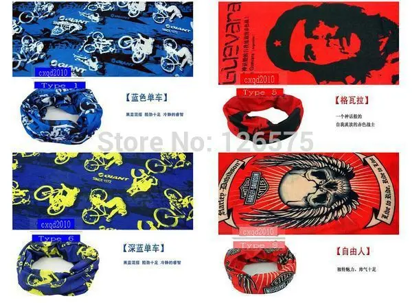 2014Outdoor Sports Cycling Bike Bicycle Riding Variety Turban Magic ...