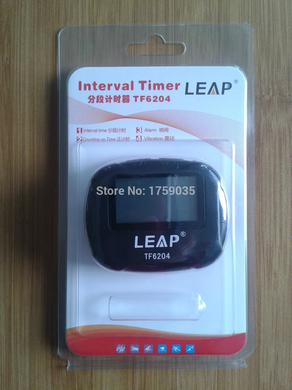 Hot selling leap TF6204 Interval timer sports electronic countdown like ...