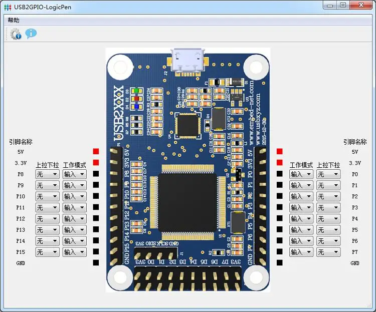 PCB Review: ESP32 (I2C Expander, PWM Controller, Isolated, 50% OFF