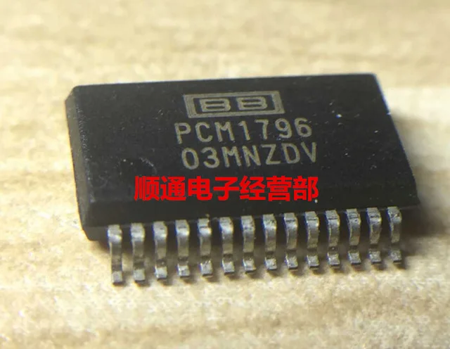 10pcs/lot PCM1796 DSD1796 / DAC audiophile stereo decoder chip new ...