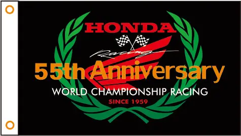 flag Motorcycle banner honda flag 3x5ft Polyester 04|motorcycle banners ...