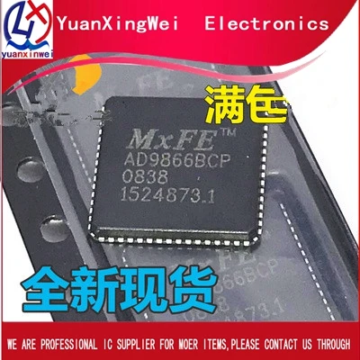 100-new-original-AD9866BCPZ-QFN-AD9866.jpg