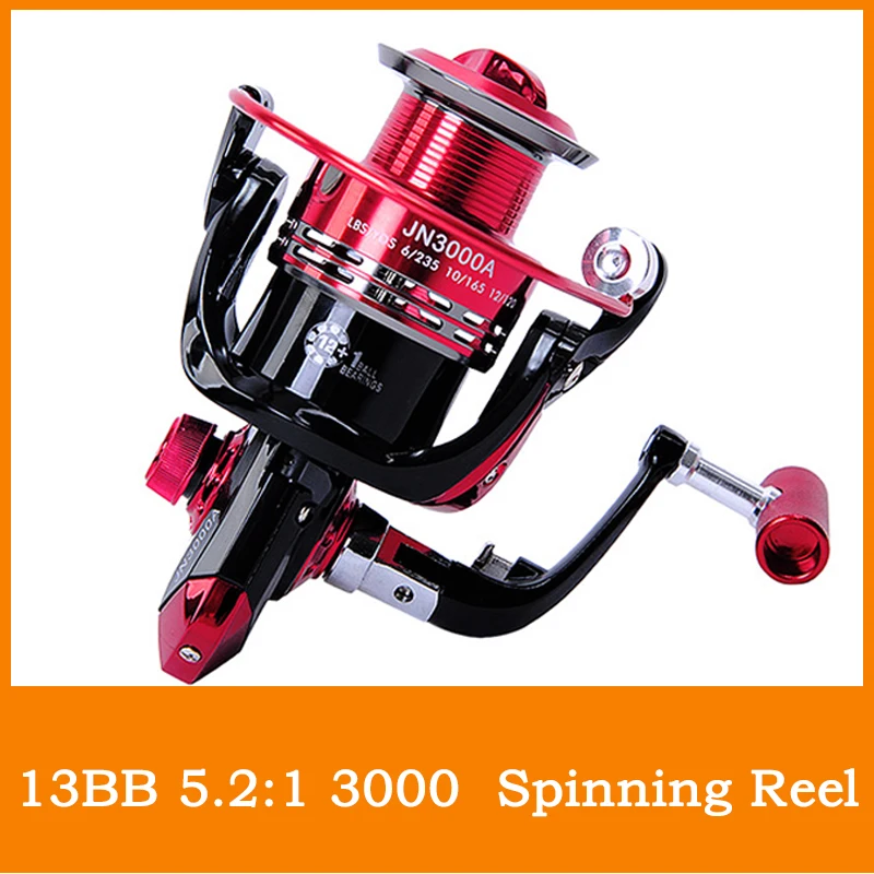 New high quality fishing reel rotating reel 12 + 1 axis high speed ...