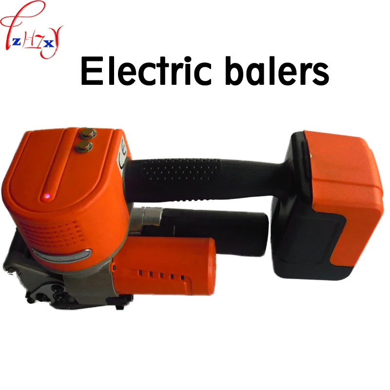 Hand held electric baler PET plastic steel belt portable charging ...
