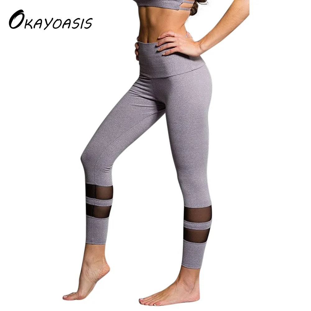 Okayoasis Women High Elastic Thin Leggings Pants Skinny Fashion Lady